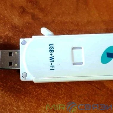 ZTE MF70 3G/UMTS GSM USB WiFi мобильный роутер купить в Киеве, Украина ...