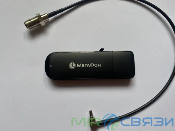 Huawei E352 3G USB GSM Модем HSDPA UMTS купить в Киеве, Украина - Мир связи